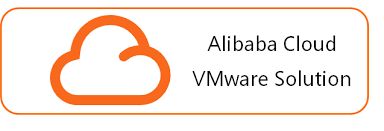 Blog's – IT » Alibaba Cloud VMware Hizmeti | VİRTUALİZATİON ‎BLOG